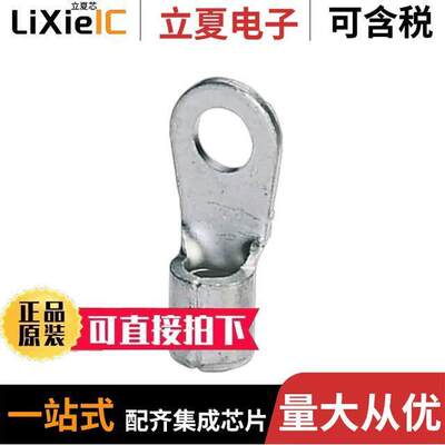3240102连接器 〔CONN RING CIRC 4AWG M10 CRIMP 〕