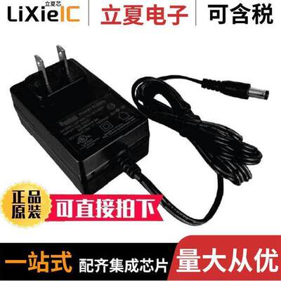 电子元器件芯片原装快速发货