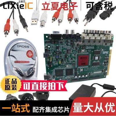 ADZS-21369-EZLITE  ADI