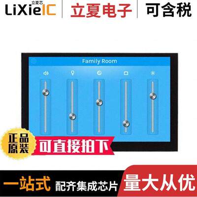DT050ATFT-PTS光电元件 〔DT050ATFT W/ CAPACITIVE TOUCH 〕