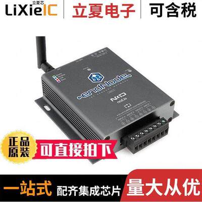AMS1-2传感器，变送器 〔ENDNODE CURRENT LOOP RECEIVER 〕