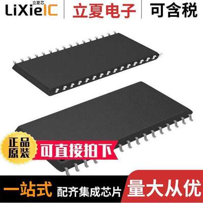 CY62138FLL-45ZSXIT芯片 〔STANDARD SRAM, 256KX8, 45NS 〕