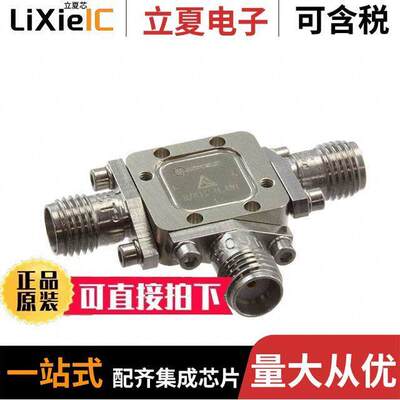 电子元器件芯片原装快速发货
