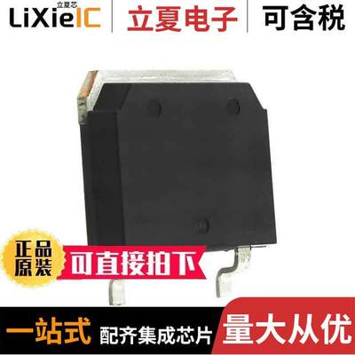 IXTT110N10L2分立半导体产品 〔MOSFET N-CH 100V 110A TO268 〕