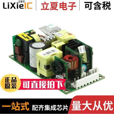 LPT104-M电源-内外部 〔AC/DC CONVERTER 5V 24V 12V 80W 〕