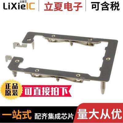 2310924-3连接器 〔NRW FABRIC BOLSTER,P0, W/O COVER 〕