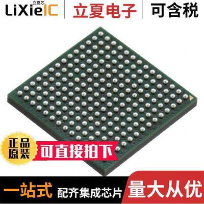 ADSP-21479KBCZ-2A芯片 〔IC DSP SHARC 266MHZ LP 196CSBGA 〕