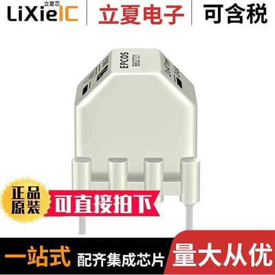 B82721K2402N020滤波器 〔CMC 700UH 4A 2LN TH 〕