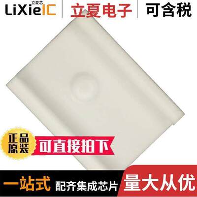 640643-4连接器 〔CONN DUST COVER 4POS FEED THRU 〕