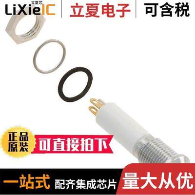 电子元器件芯片原装快速发货