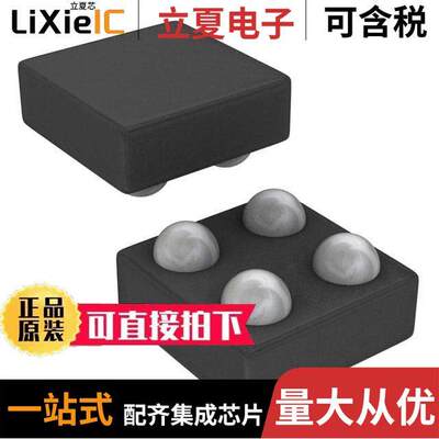 LMV226UR/NOPB射频 〔IC RF DETECT 450MHZ-2GHZ 4DSBGA 〕