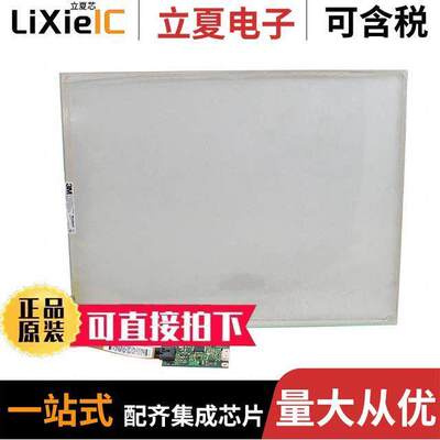 98000331730光电元件 〔TOUCH SCREEN CAPACITIVE 15.68