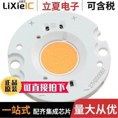BXRC-27H2000-D-73-SE  Bridgelux
