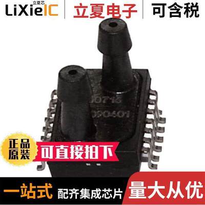 NPA-300B-015D传感器，变送器 〔SENSOR PRES 15PSI DIFF SMD 〕