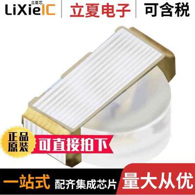 EASV3020RGA5光电元件 〔LED RED/YLW-GRN CLEAR 3SMD R/A 〕