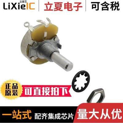 026TB32R102B1A1电位计 〔POT 1K OHM 5W WIREWOUND LINEAR 〕