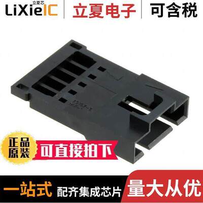 0701075005连接器 〔SL WTW CONN SR TPA OPT E 5【 〕