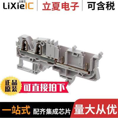 1SNK806010R0000连接器 〔AUT SNK PLUGGABLE 〕
