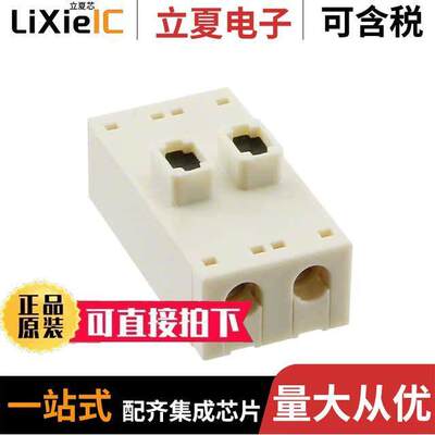 009286002021906连接器 〔CONN JUNCT 2POS POKE-IN 18-26AWG 〕