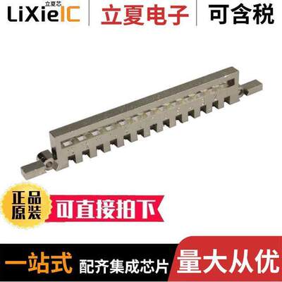 09069019985连接器 〔DIN-POWER D20 CODING COMB100MM M 〕