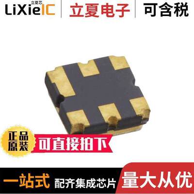 B39871B3716U410滤波器 〔FILTER SAW 869MHZ 6SMD 〕