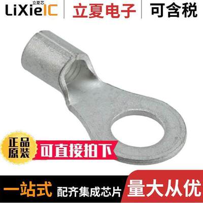 8-33462-1连接器 〔CONN RING CIRC 8AWG #5/16 CRIMP 〕