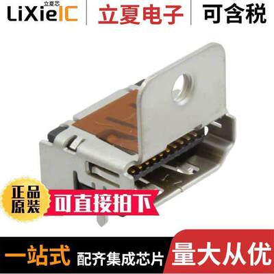 1-1747981-4连接器 〔CONN RCPT HDMI 19POS PNL MNT R/A 〕