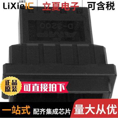 1-179552-4连接器 〔CONN HOUSING TAB 4POS KEY-X FREE 〕