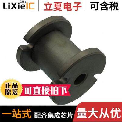9643001165电感元件-磁性元件 〔43 BOBBIN GROUND 〕