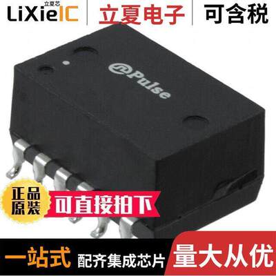 T1212NL变压器 〔XFRMR 1CT:1CT/1CT:2CT 1.20MH SMD 〕