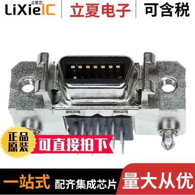 5178238-1连接器 〔CONN RCPT 14POS R/A SOLDER 〕