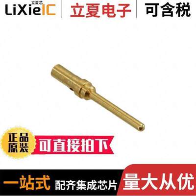 2029351000连接器 〔MULTICAT MID-POWER CRIMP TERMINA 〕