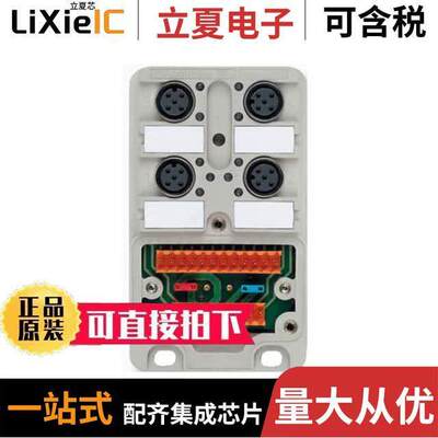 1806011000传感器，变送器 〔SENSOR DISTRIBUTOR 〕