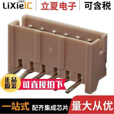 15SH-A-06-TR连接器 〔CONN HEADER R/A 6POS 1.5MM 〕