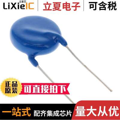 HVCC153Y6P102MEAX电容 〔CAP CER 1000PF 15KV Y6P RADIAL 〕