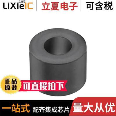 782114075063滤波器 〔WE-TEFA TOROIDAL EMI SUPPRESSION 〕