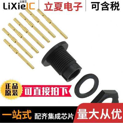 17980-7SG-300连接器 〔CONN RCPT FMALE 7POS GOLD CRIMP 〕