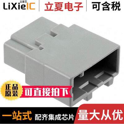 GT13SCN-2/1PP-HU连接器 〔CONN HOUSING FOR M TERMINALS 〕