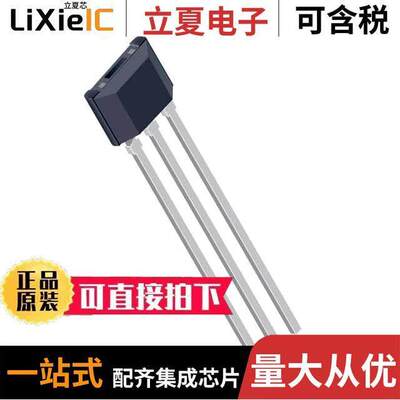 APS11205LUAATI  Allegro