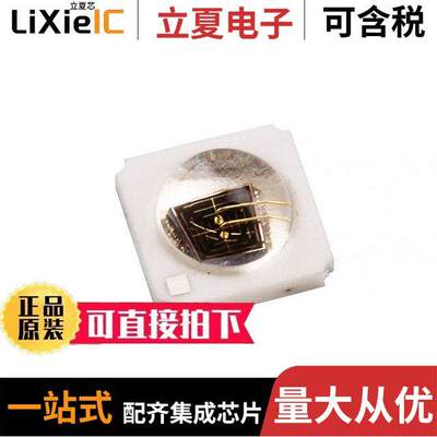 LZ1-00R702-0000光电元件 〔EMITTER IR 940NM 1.2A SMD 〕