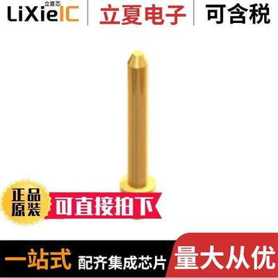 1405-2连接器 〔CONN PC PIN CIRC 0.040DIA GOLD 〕