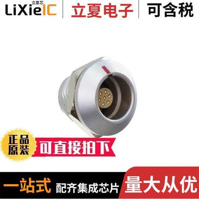 FLKB-07EGFS-GCP-001 null Amphenol