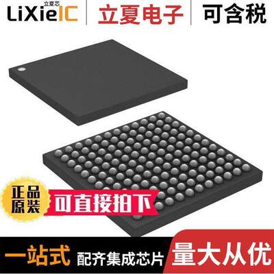 ADV202BBCZ-150芯片 〔JPEG 2000 VIDEO CODEC 〕