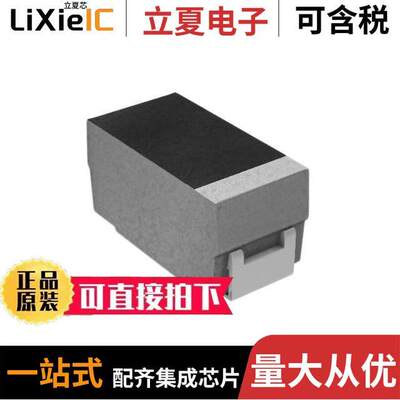 F971A335MAA电容 〔CAP TANT 3.3UF 20% 10V 1206 〕