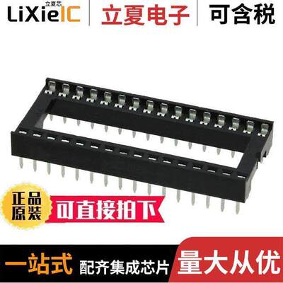 1-2199300-2连接器 〔CONN IC DIP SO【ET 32POS TINLEAD 〕