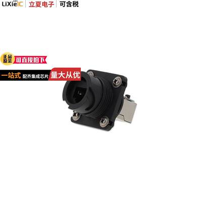 ROP-5SDFFH-TSU7001连接器 〔RJ45 ODVA DOUBLE LO【 〕