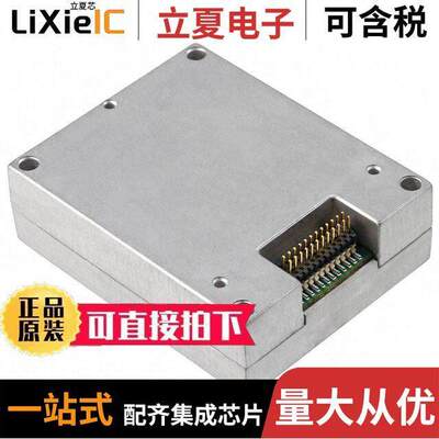 ADIS16137BMLZ传感器，变送器 〔IC GYROSCOPE SENSING 24MSM 〕
