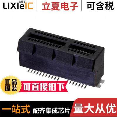 10061913-100PLF连接器 〔CONN PCI EXP FMALE 36POS 0.039 〕