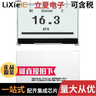 NHD-C12864LZ-FSW-FBW-3V3光电元件 〔LCD COG GRAPH 128X64 〕
