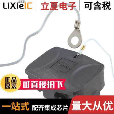 19410105404连接器 〔HAN-ECO 10B ABDE【KAPPE MIT KABE 〕